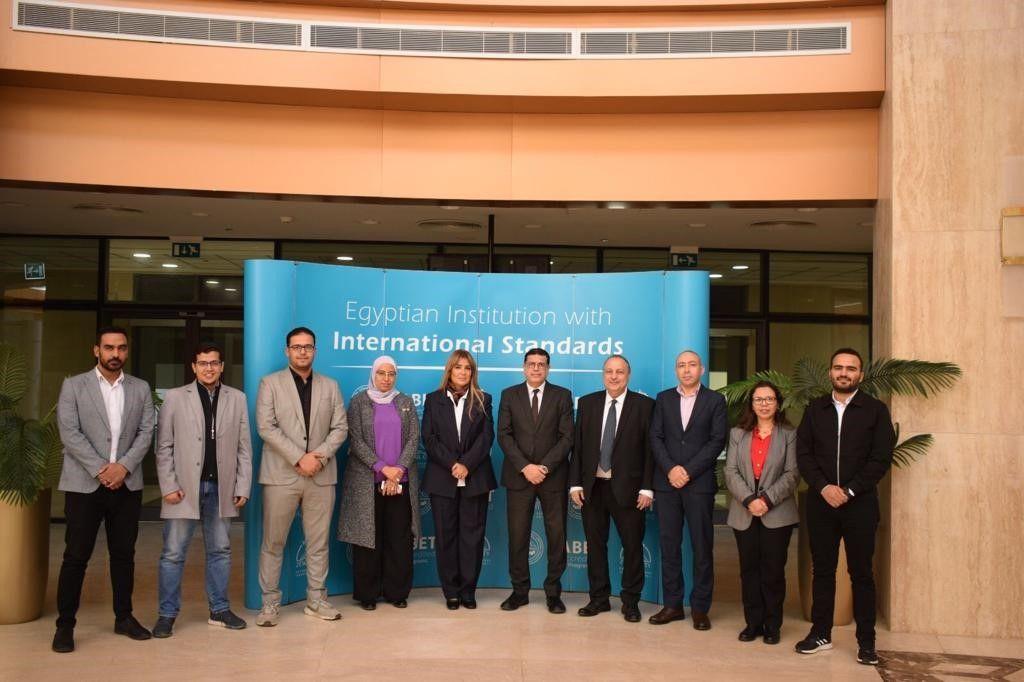 Zewail City of Science, Technology and Innovation.