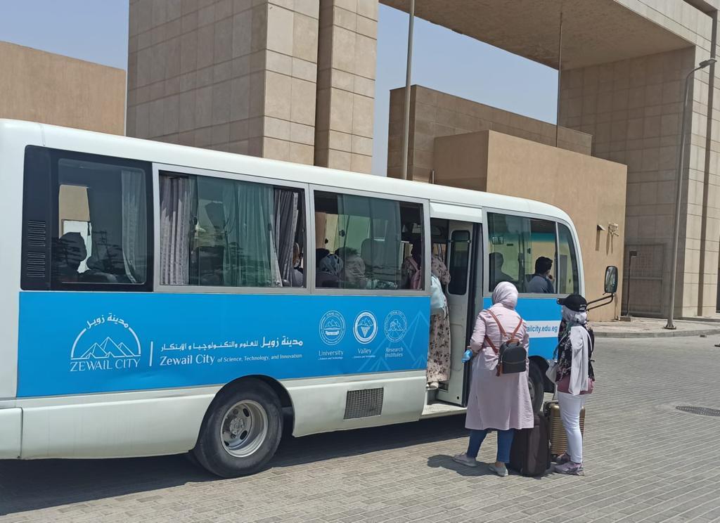 Zewail City of Science, Technology and Innovation.