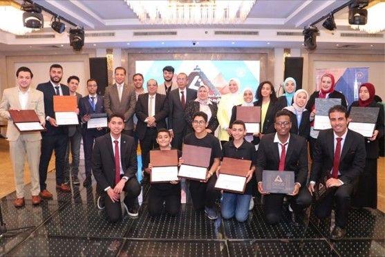 Zewail City of Science, Technology and Innovation.