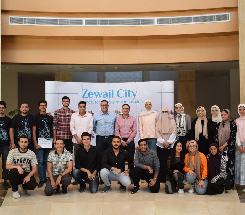 Zewail City of Science, Technology and Innovation.
